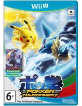 Nintendo Wii и WiiU - купить приставку и игры | GAMEBUY