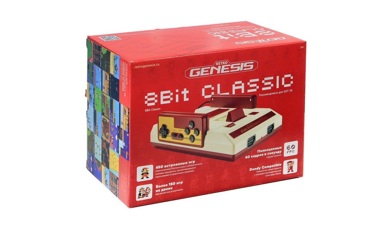 Retro genesis 8 bit classic store