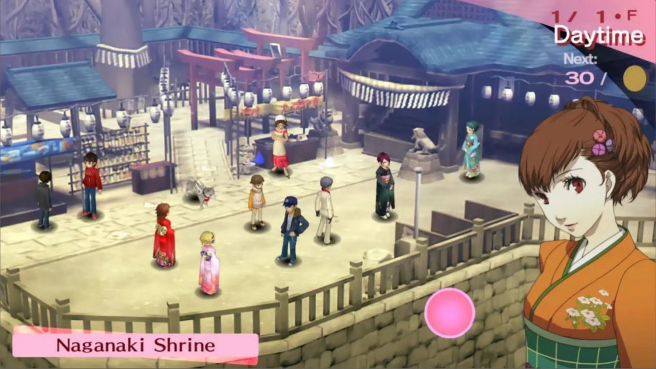 Persona 3 Portable купить Limited Run #537 на PS4 | GAMEBUY